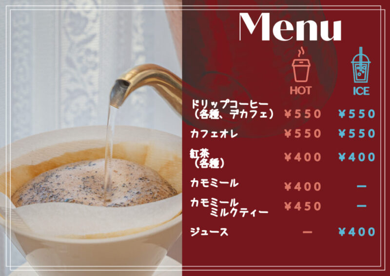 MENU – Goshen Cafe